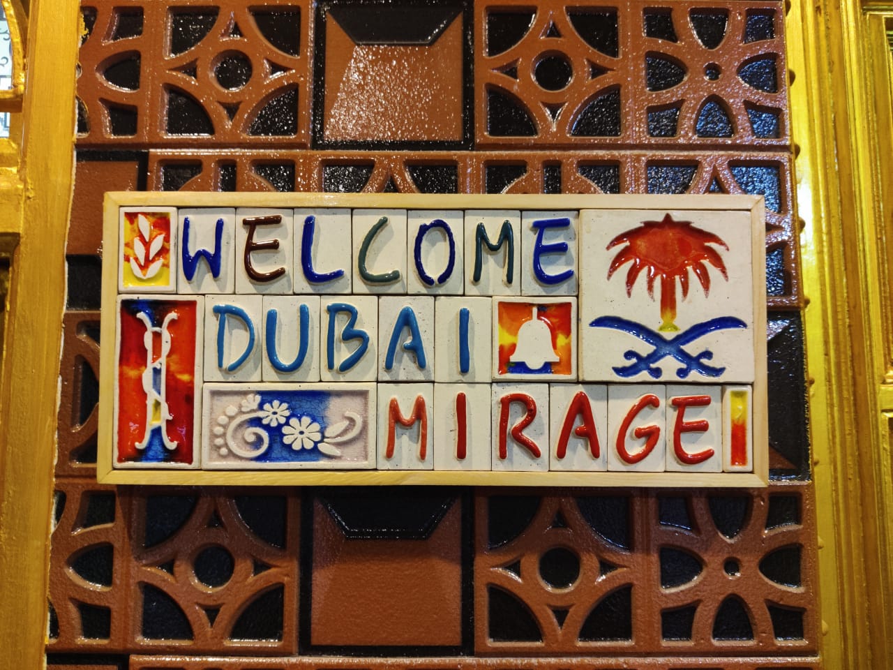Dubai mirage
